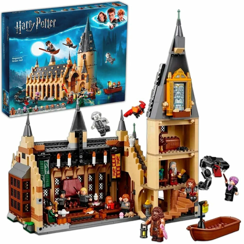 Конструктор 11007 Harry Potter Гарри Поттер "Большой зал Хогвартса" 878 деталей