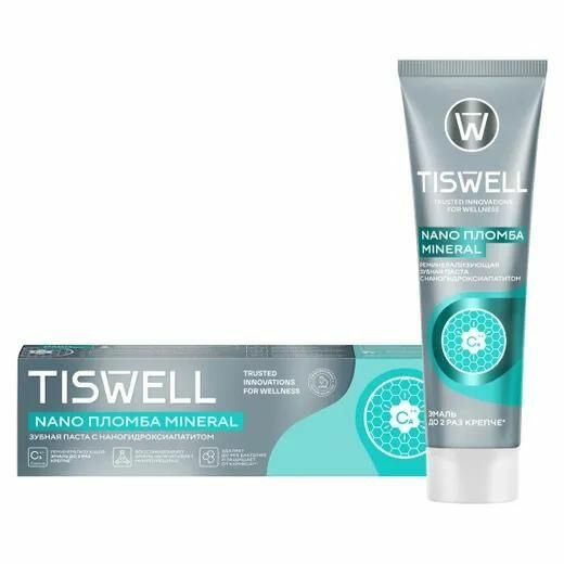 Зубная паста TISWELL Реминерализующая с наногидроксиапатитом, мятная 110 гр