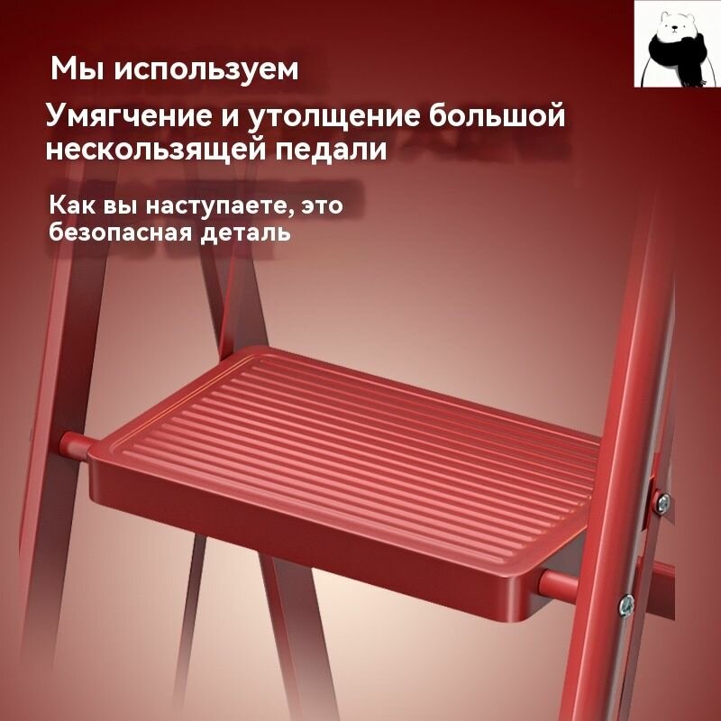 Лестница трансформер — фото 1