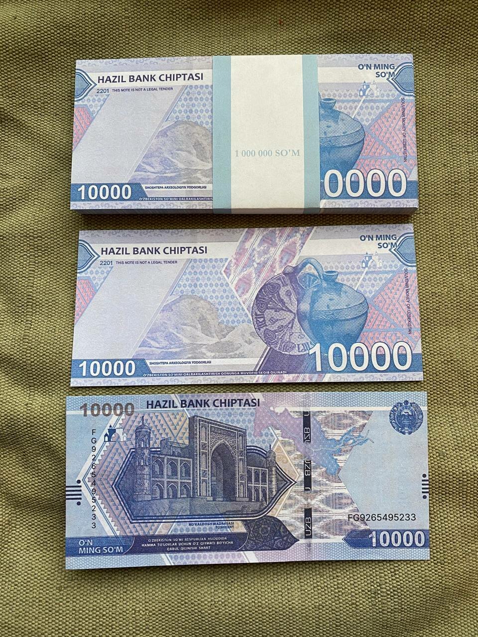 Пачка сувенирных денег 10000 сум (Узбекистан), 80 купюр (билеты банка приколов, бутафорские пачки)