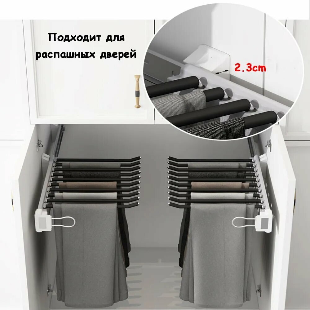 Стойка для гардеробной системы, авиационный алюминий, цвет белый/черный