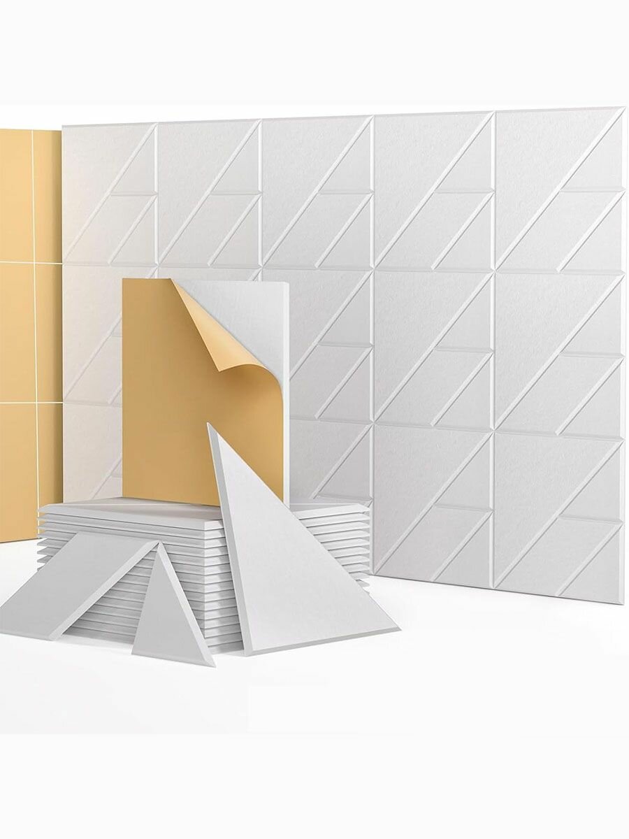 24 шт. Акустическая панель самоклеющаяся 30х30х0.9 см для стен/потолка, шумоизоляция дом/офис