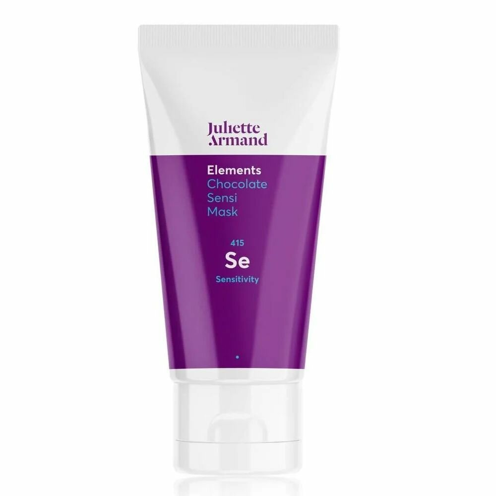 Шоколадная маска Juliette Armand Chocolate sensi mask, 50 мл