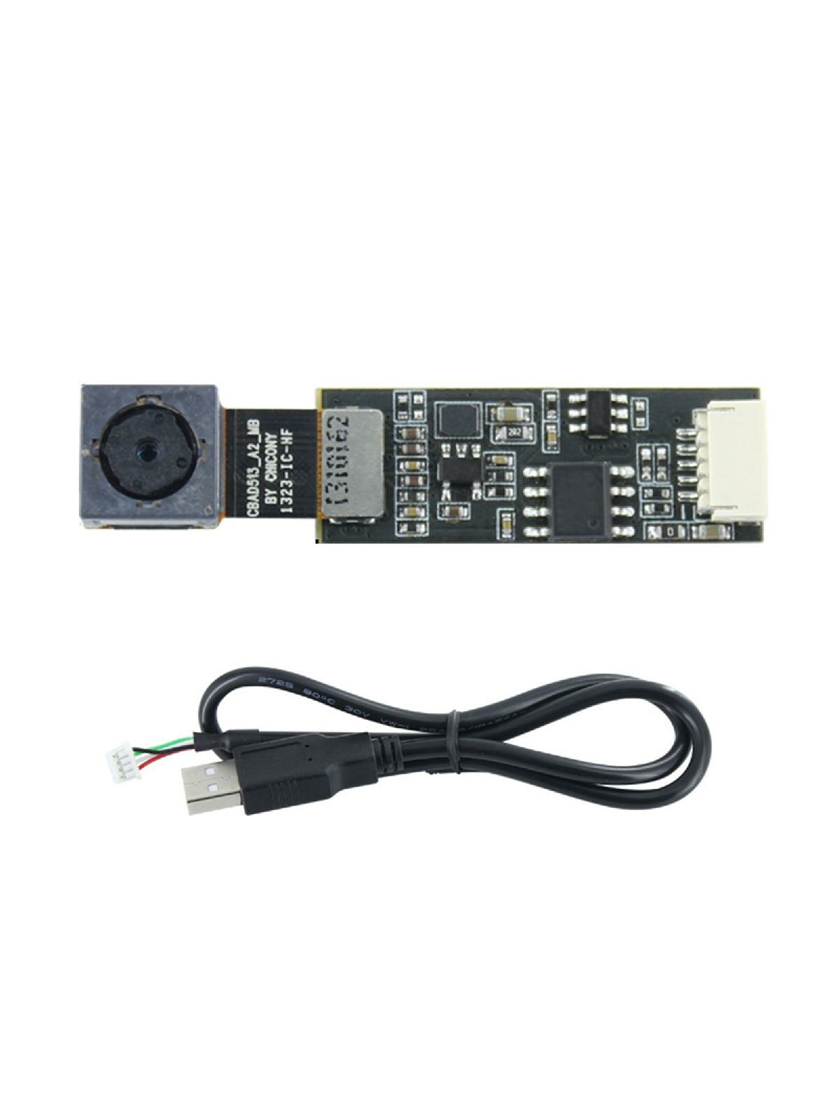 PC Computer USB2.0 Video Webcam Board 2K 5MP OV5648 USB2.0 Camera Module Auto Focus 1/4 Inch Built-in UVC