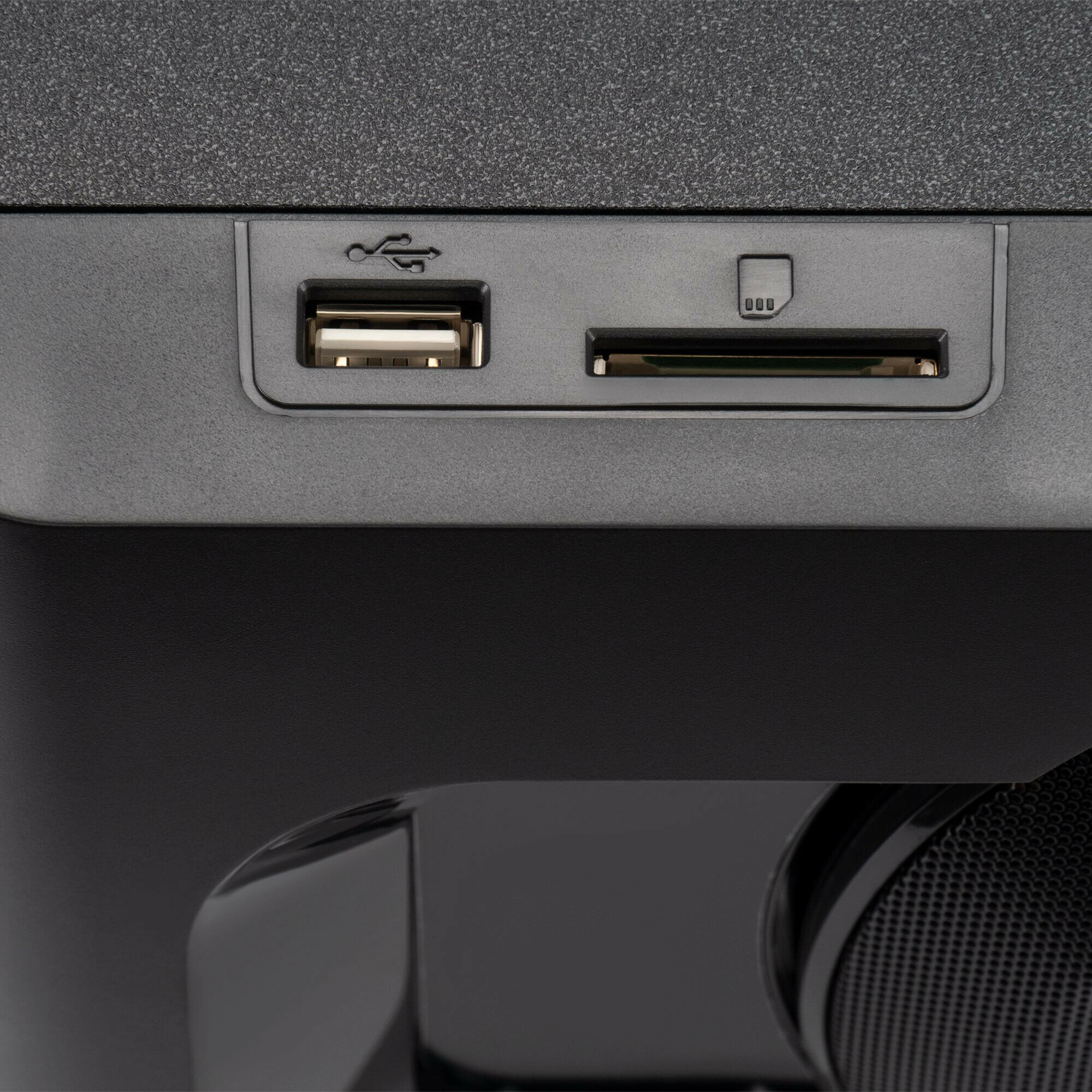 Микросистема Hyundai H-MS1403