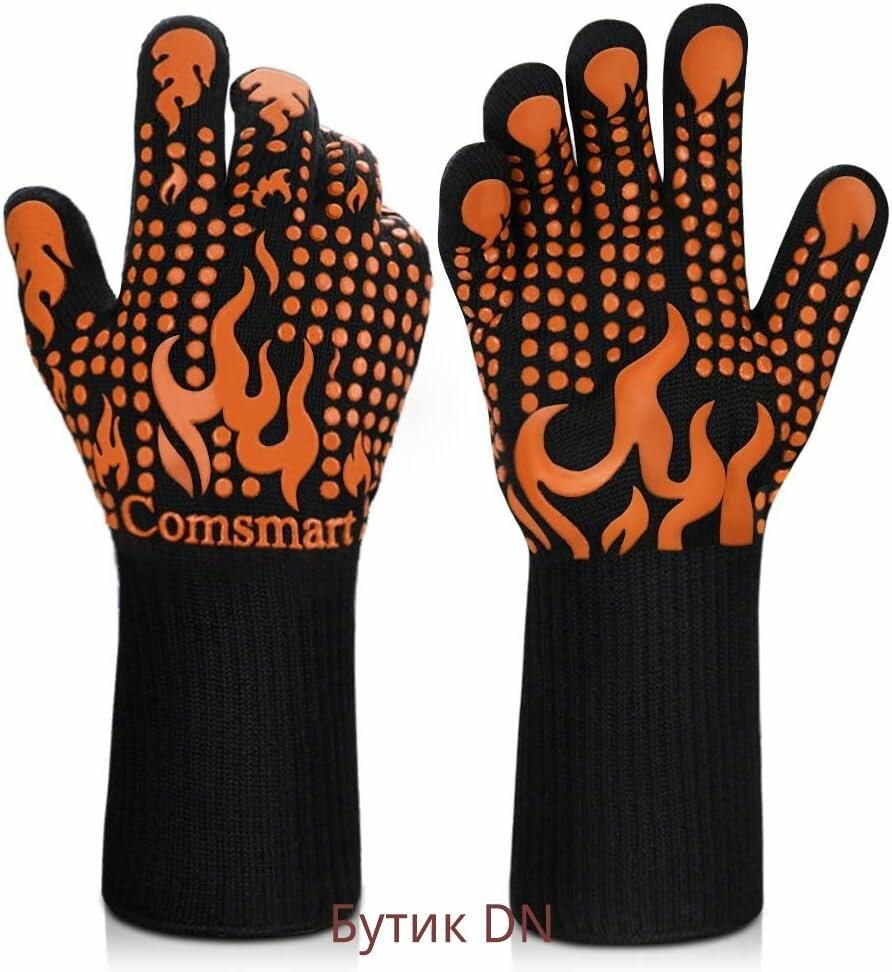 Перчатки для гриля smart Термостойкие Нескользящие силиконовые рукавицы для барбекю