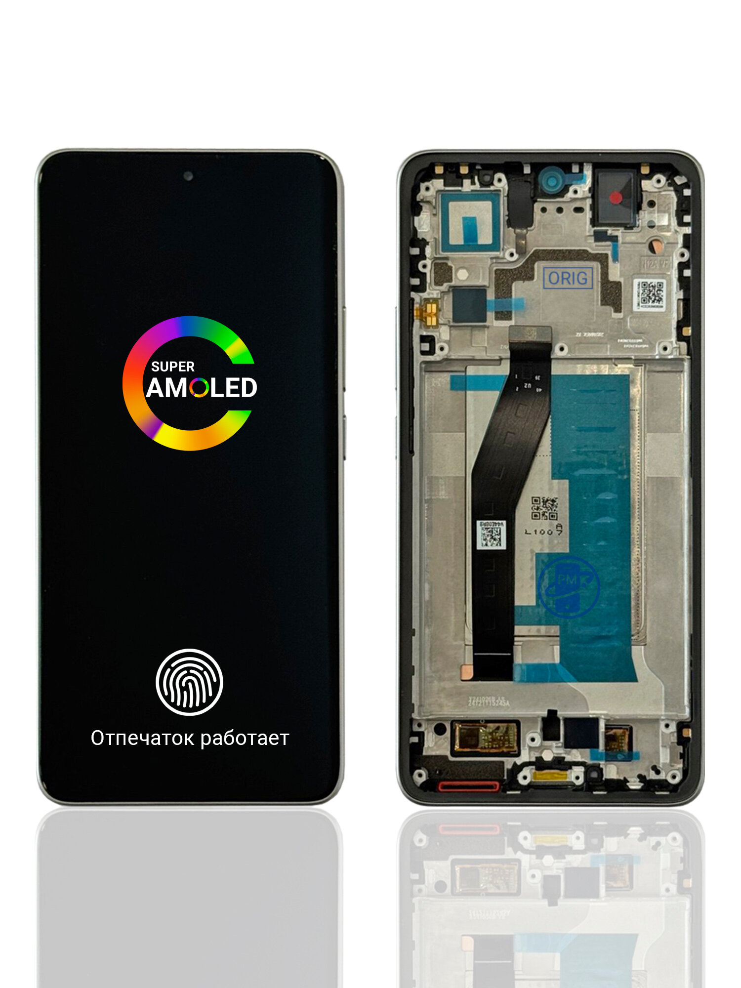 Дисплей (экран) для Xiaomi 14T ORIGINAL с серебристой рамкой (MZB0HU6RU)