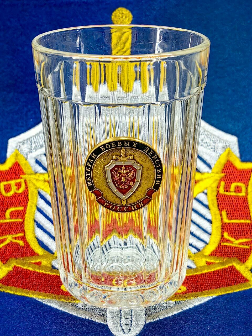 Стакан граненый ветеран боевых действий России