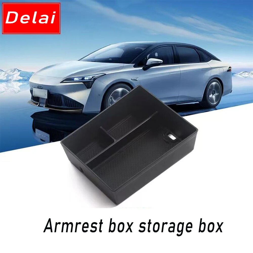 Для GAC AION S PLUS автомобильный органайзер для центральной консоли, внутренний подлокотник, ящик для хранения, автоаксессуары