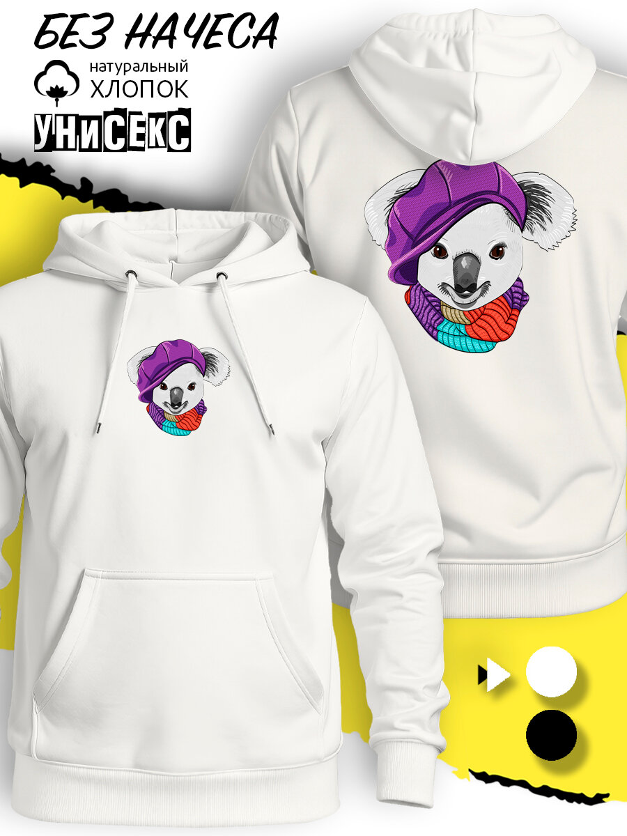 Худи Толстовка свитшот с коалой