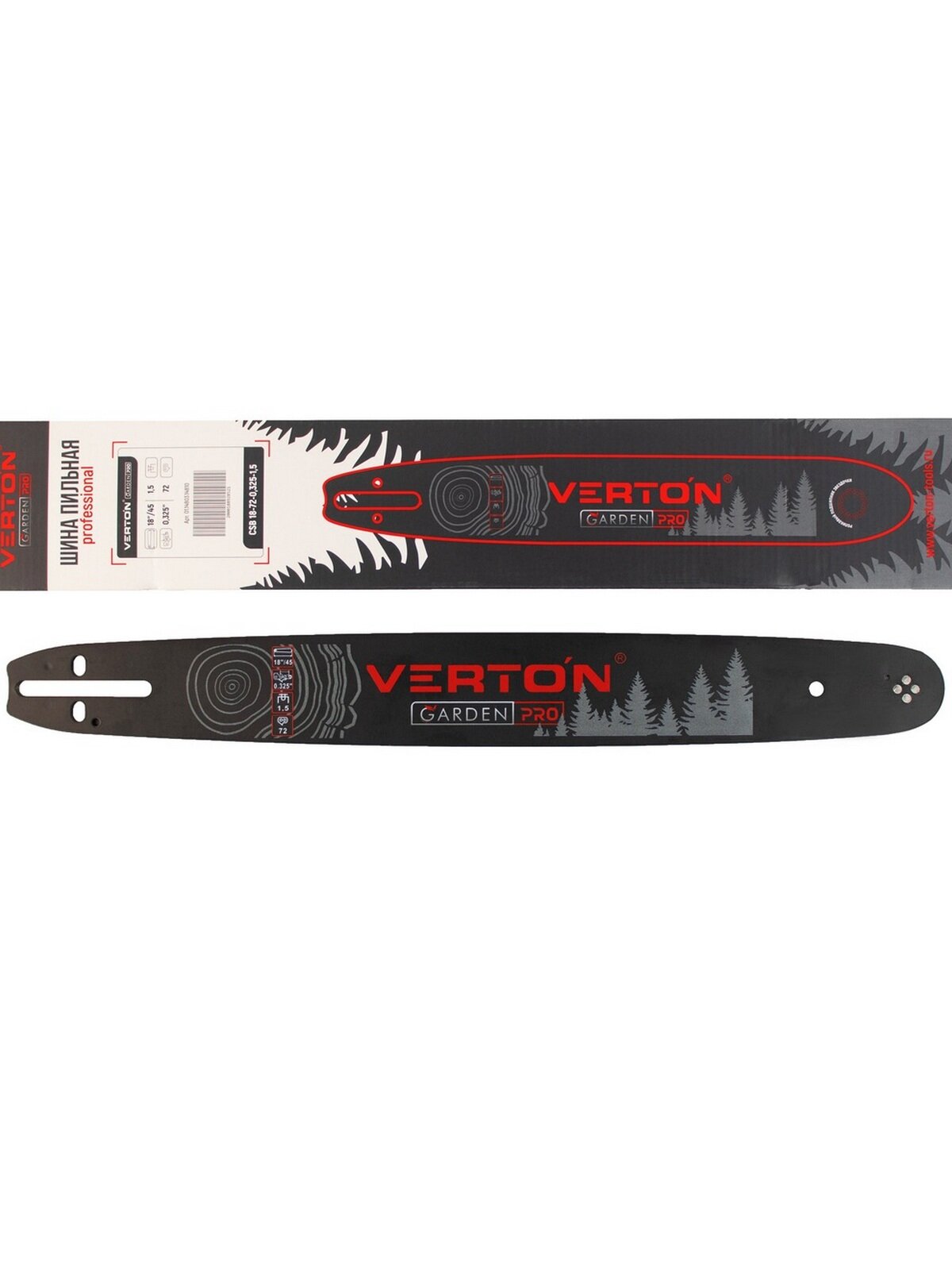 Шина Verton "CSB" 18 -72 -0,325-1,5, для цепной пилы, 72 звена