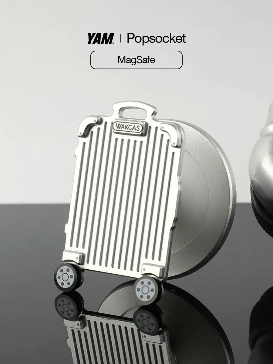 Попсокет MagSafe для телефона, магнитный держатель