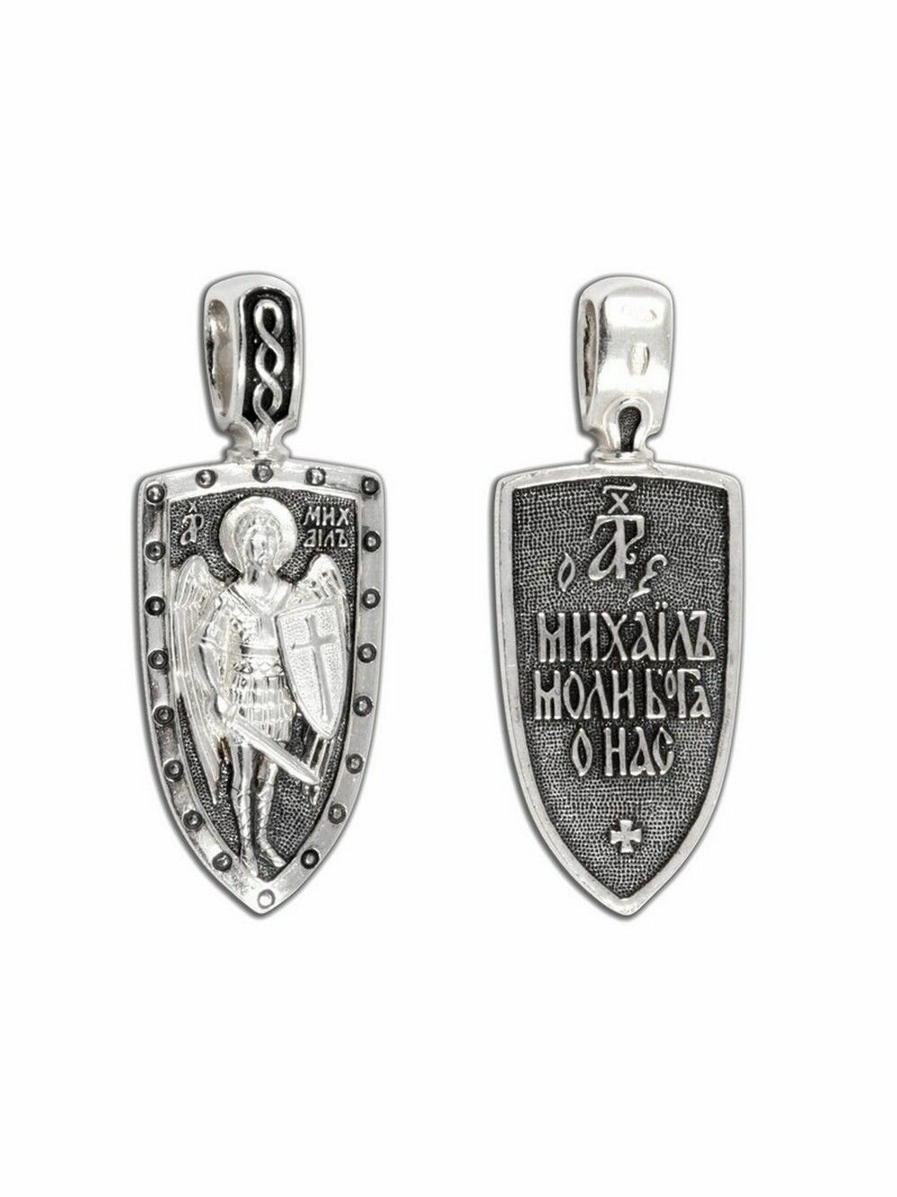 Подвеска Диамида, серебро, 925 проба, чернение