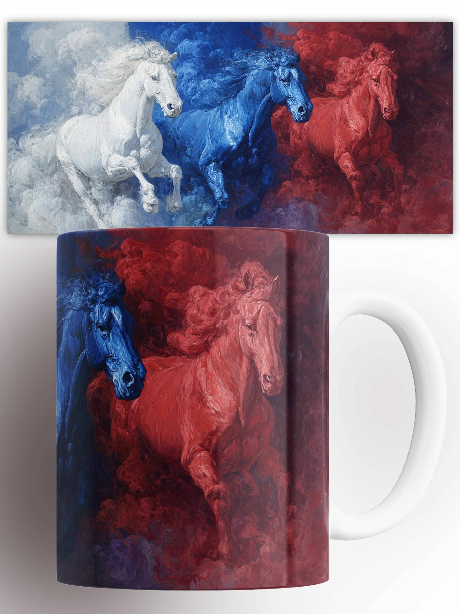 Кружка Новогодние Лошади 330 мл