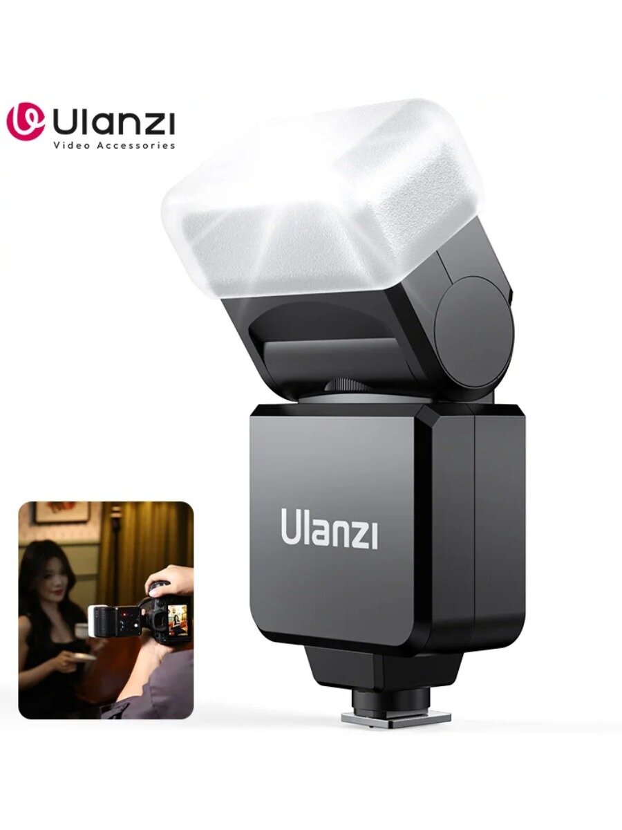 Ulanzi F32 Беспроводная Вспышка Speedlite Для Камеры Speedlite Для Sony, Canon, Nikon, Fuji, Olympus, Pentax