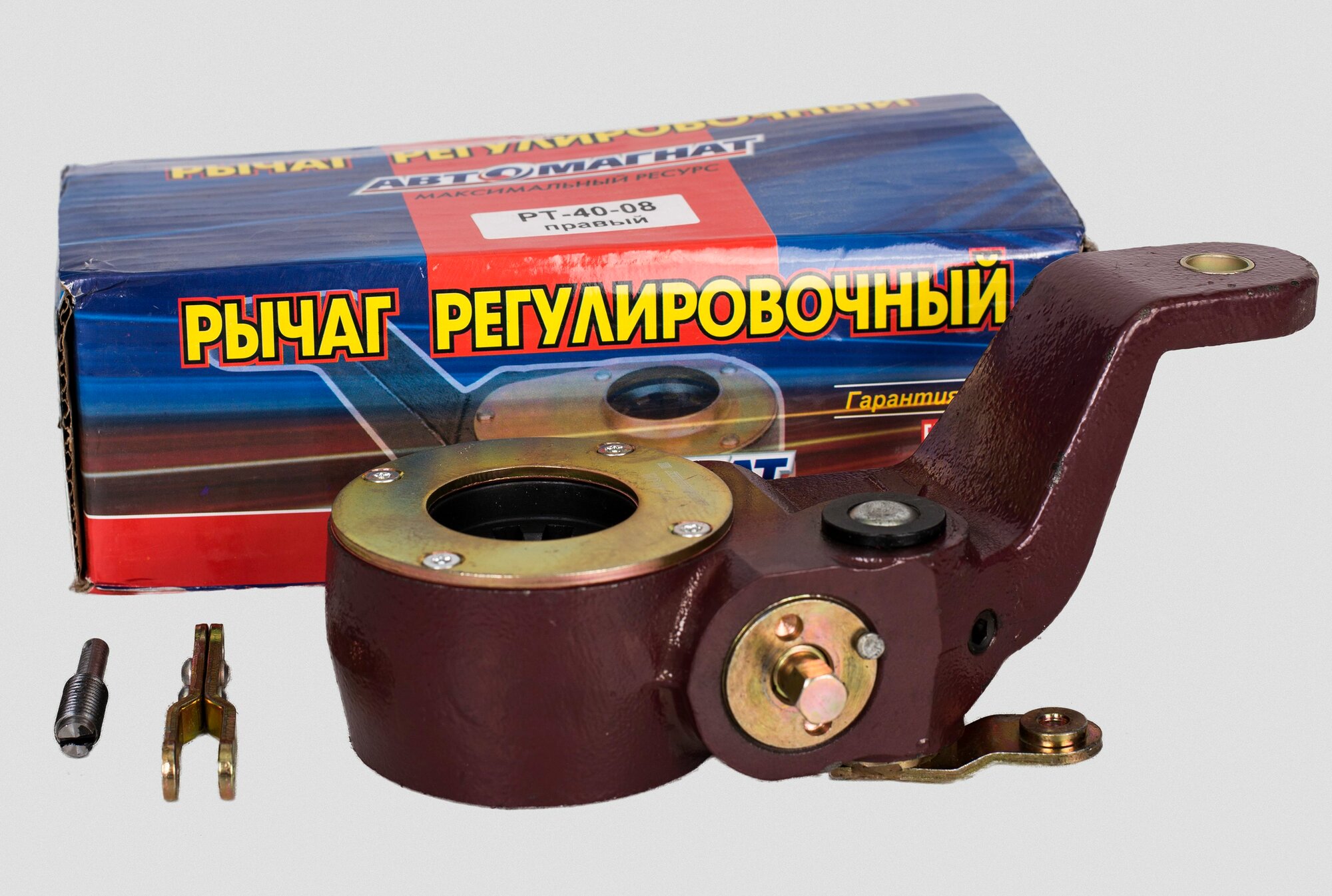 Рычаг тормоза регулировочный ПАЗ-3203,3204, кавз автомат правый (с установочным комплектом)