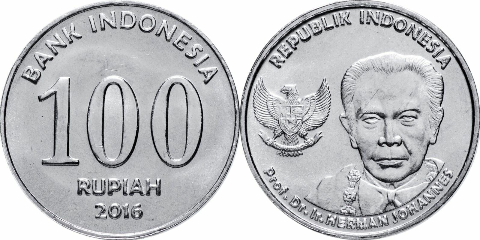 Индонезия 1000 рупий, 2016 И Густи Кетут Пуджа XF