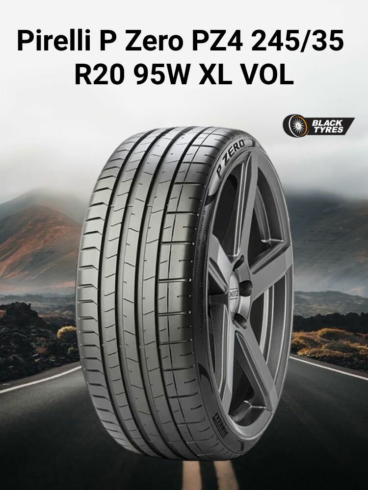 Шины летние Pirelli P Zero PZ4 245/35 R20 95W XL