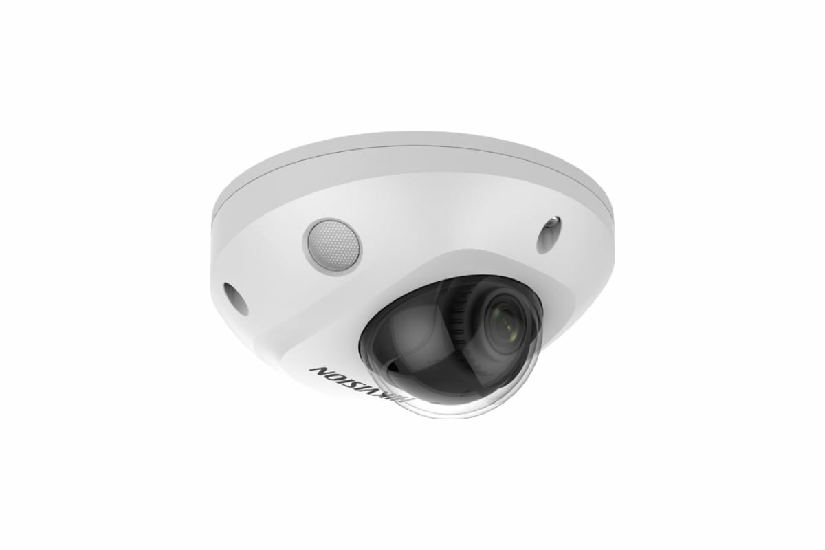 Купольная IP-камера видеонаблюдения Hikvision DS-2CD2543G2-IS(2.8mm) белая, 4Мп, 2688 × 1520 CMOS 1/3" ИК-подсветка 30м