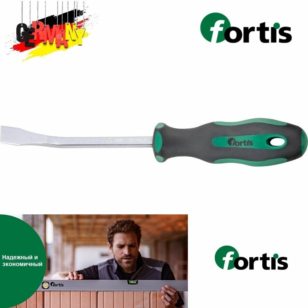 Монтировка - отвёртка подъемная с 2-компонентными ручками 200 мм FORTIS 4317784727006