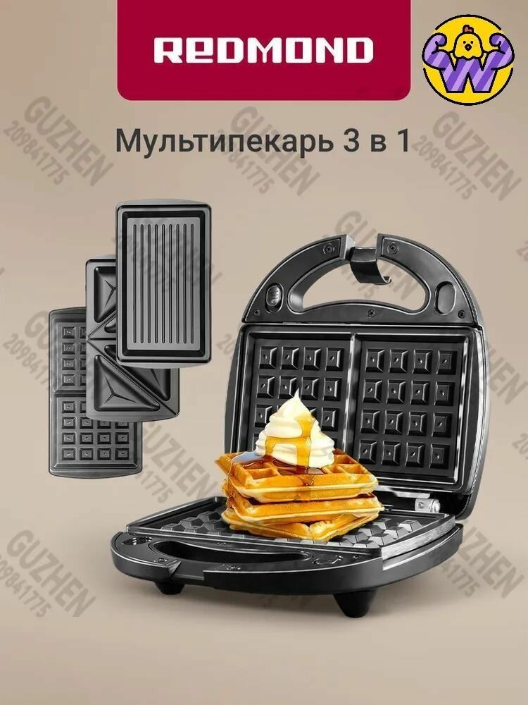 Мультипекарь MB1200 700 Вт, серый, черно-серый