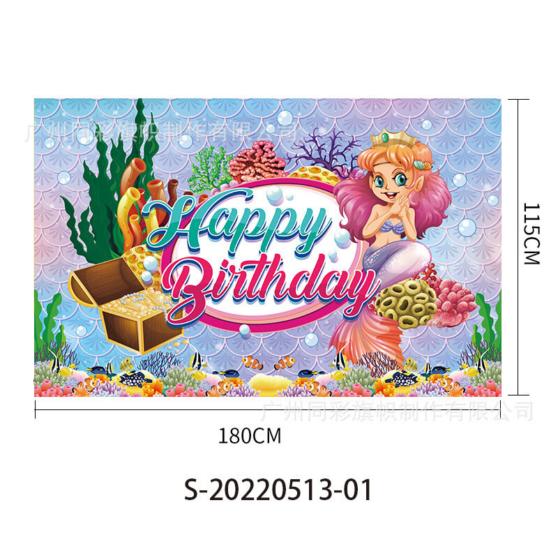 X 760 Фон для дня рождения, большой, черно-золотой