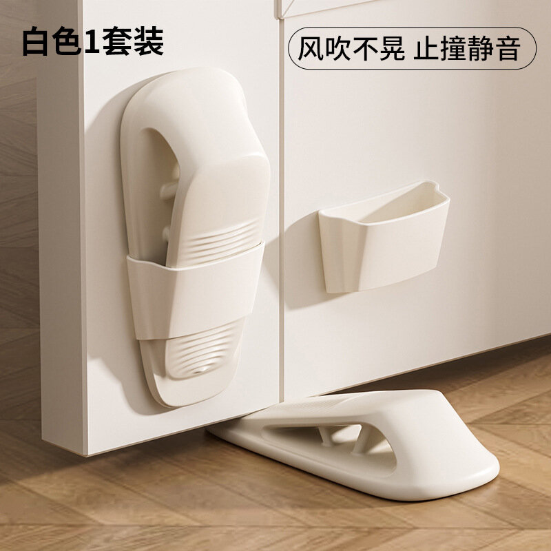 Дверной стопор, блокиратор двери, ветрозащитный дверной стопор, антиударный креативный инструмент для блокировки двери, фиксация дверного зазора, дверной клин