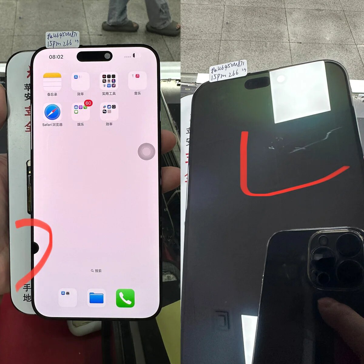 Дефект 6,7-дюймового ЖК-дисплея для iPhone 15 Pro Max, ЖК-дисплей с цифровым преобразователем сенсорного экрана в сборе для iPhone 15 Pro Max A2849 A3105 A3106, дисплей