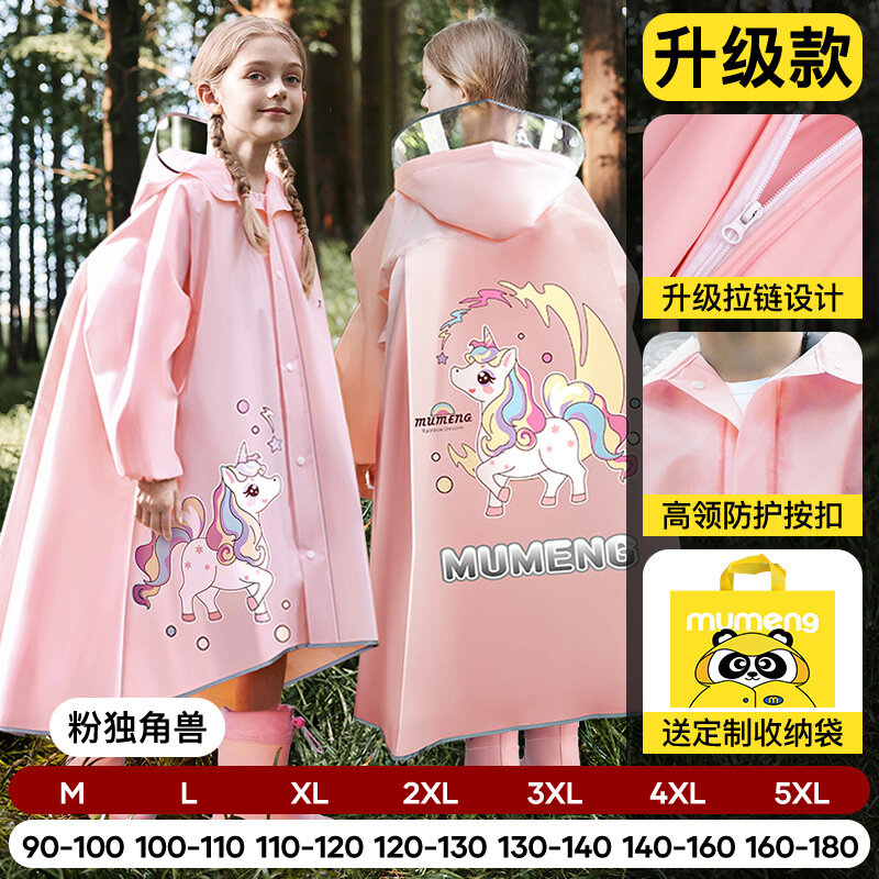 Детский дождевик Mumeng для мальчиков, полностью водонепроницаемый, с местом для рюкзака, дышащий и прочный для велоспорта, школы и походов