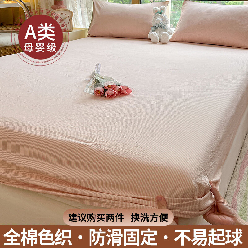 Комплект из трех предметов из чистого хлопка, полностью хлопковый наматрасник, односпальное постельное белье, однотонный комплект простыней, защитный чехол для матраса, покрывало.