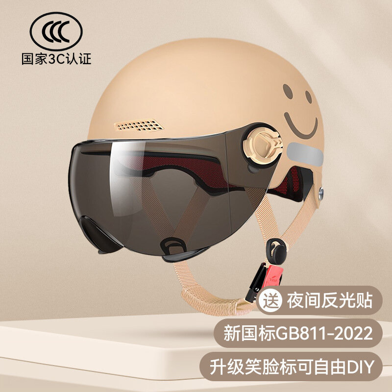 Мотоциклетный шлем для женщин, летний шлем для защиты от солнца для мужчин, универсальный шлем для электровелосипеда на все сезоны, сертифицированный 3C электровелосипед