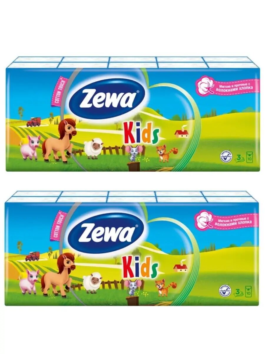 Платки носовые ZEWA Kids детские 3 слоя 10шт