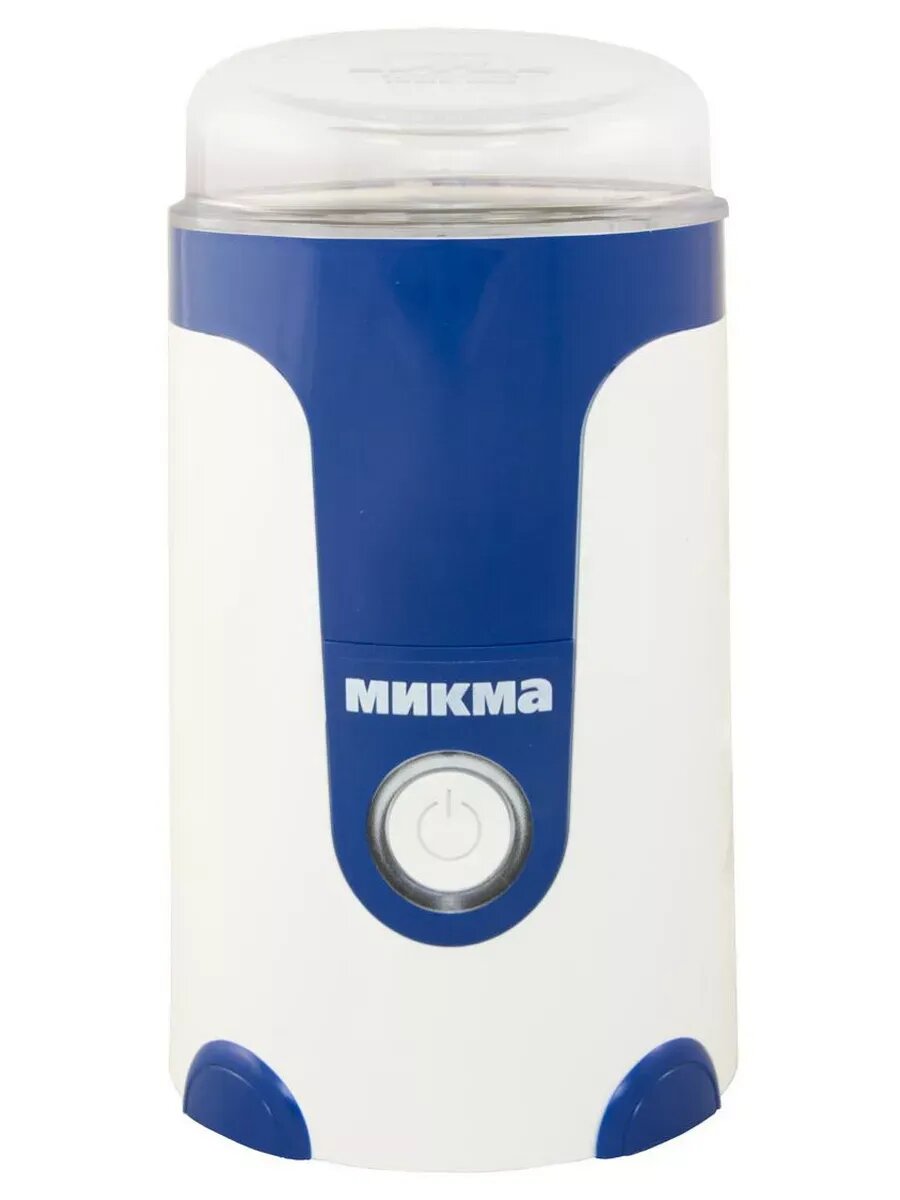 Кофемолка ИП 33 бело-синяя