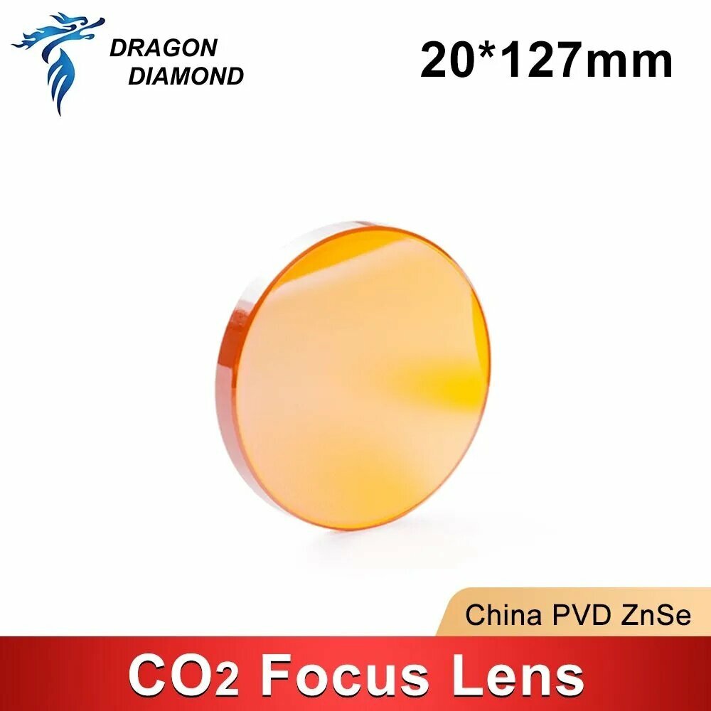 2 шт. Фокус-линзы D20mm China CO2 ZnSe fl127мм для лазерной гравировальной резки