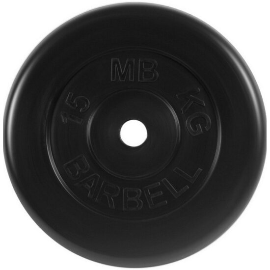 Диск MB Barbell «Стандарт», 26 мм, 15 кг (MB-PltB26-15), для штанги