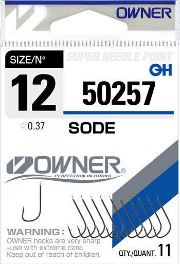 Крючок Owner 50257 №18