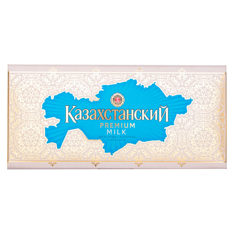 Шоколад Казахстанский Милк, 3 плитки по 100 гр, Баян Сулу