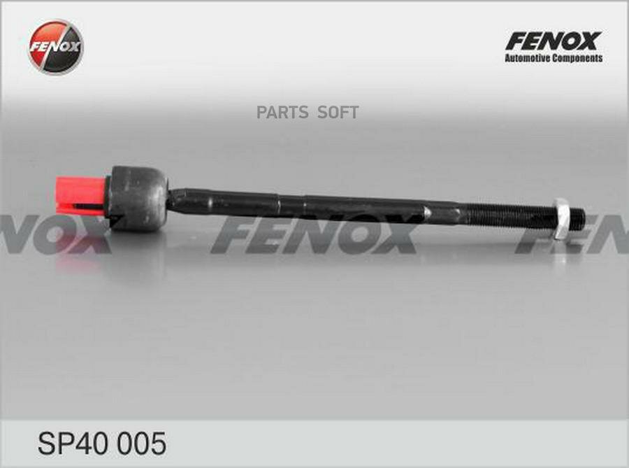 SP40005 FENOX Тяга рулевая Opel Astra G 98-09, Zafira A 99-05!