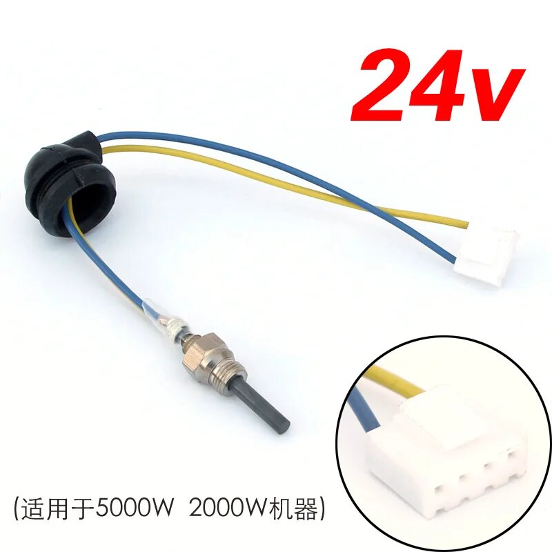 Парковочный обогреватель, Керамическая свеча накаливания, для дизеля, eberspatch, Webasto, A 1kw-8kw