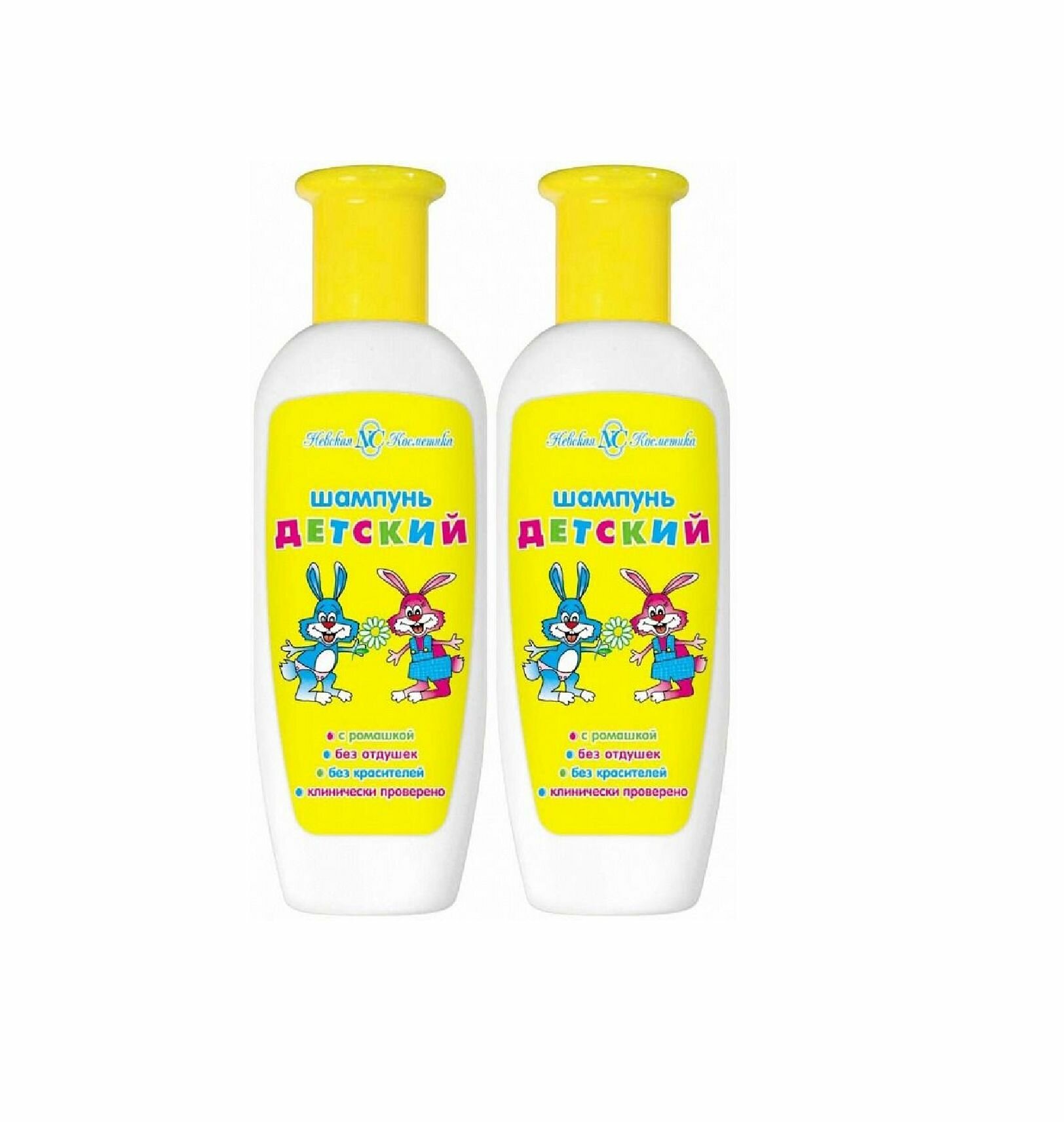 Невская косметика Детский Шампунь 200 мл, 2 уп