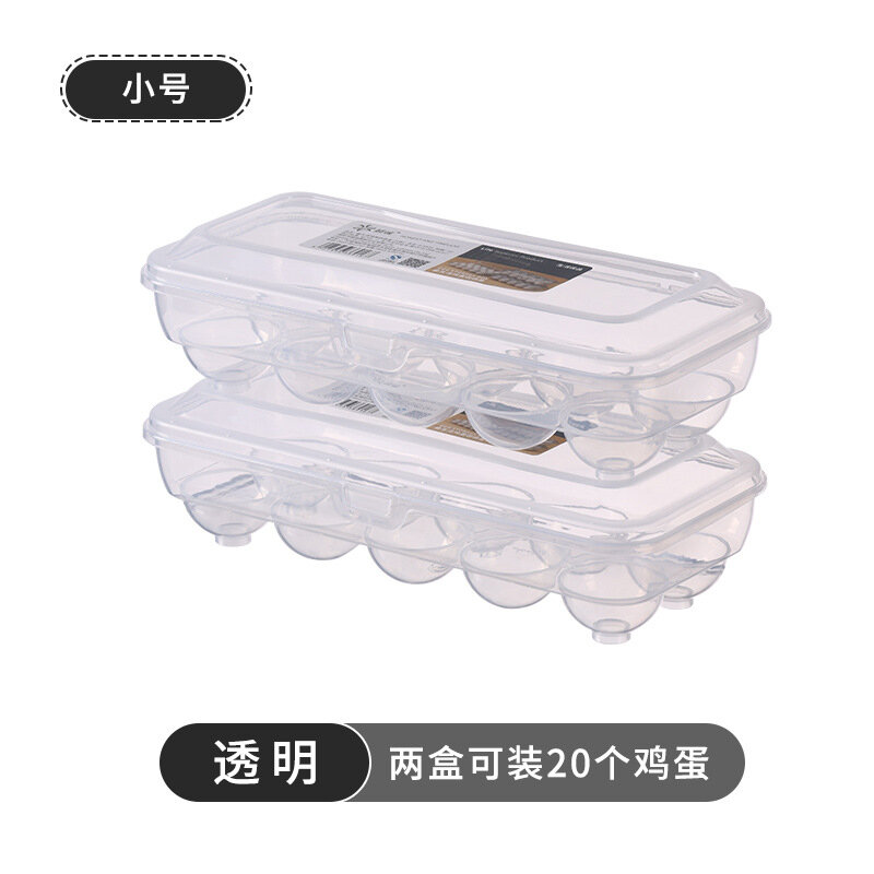 Коробка для яиц, прозрачная, вмещает 20 яиц, для хранения в холодильнике