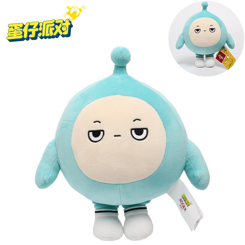 Поданная яйцо вечеринка кукла плюшевая игрушка желтая декомпрессия Яйцо вечеринка декомпрессии серии-Синее яйцо_Полная