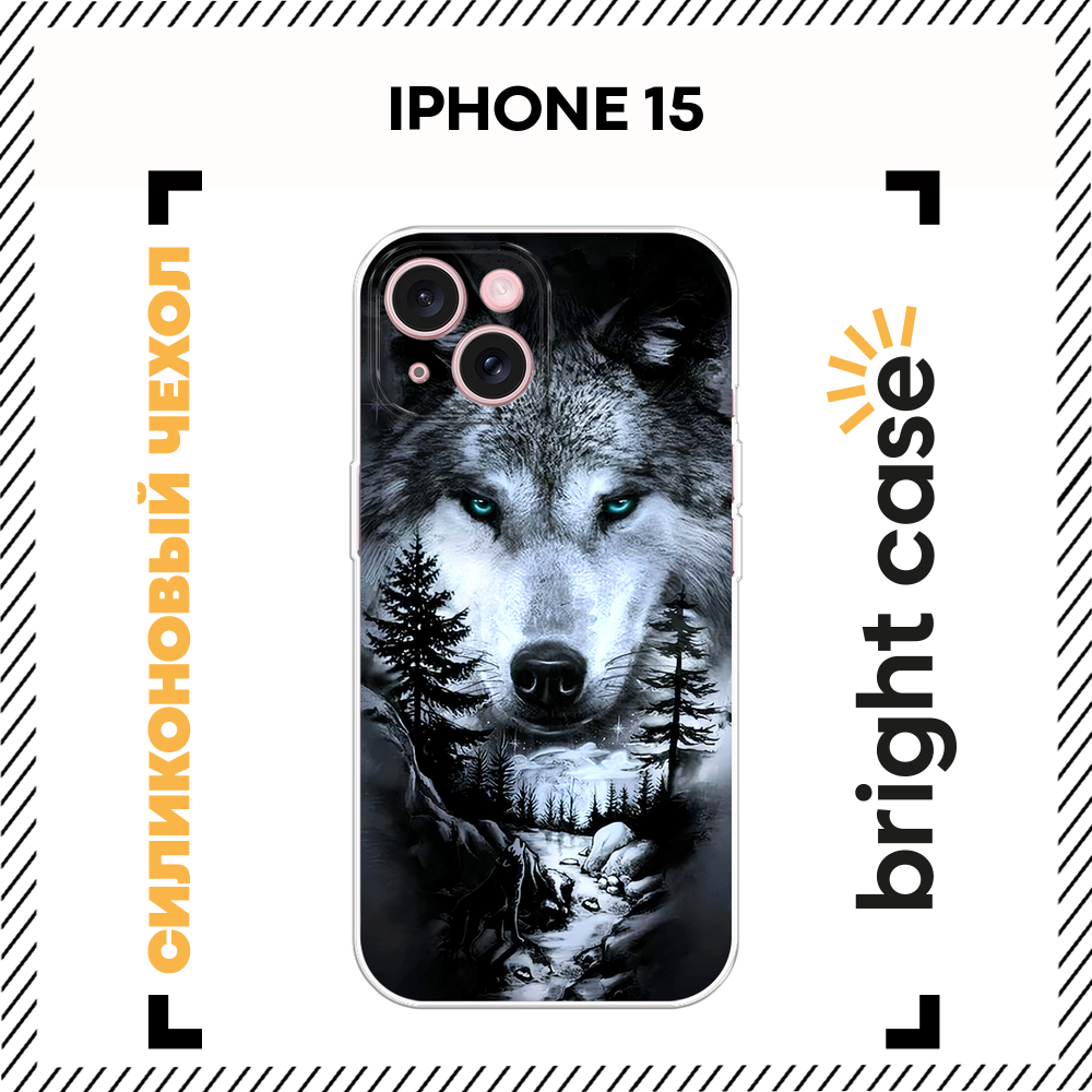 Чехол на Apple iPhone 15 / Айфон 15 с принтом Волк в зимнем лесу