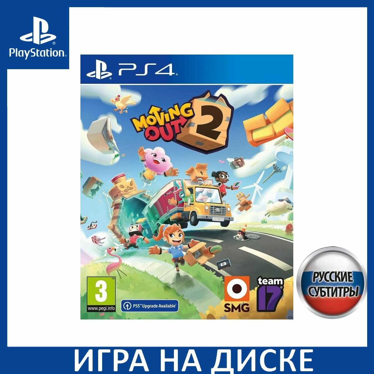Игра Moving Out 2 PS4, PS5 Русская Версия Диск на PlayStation 4 и PlayStation 5