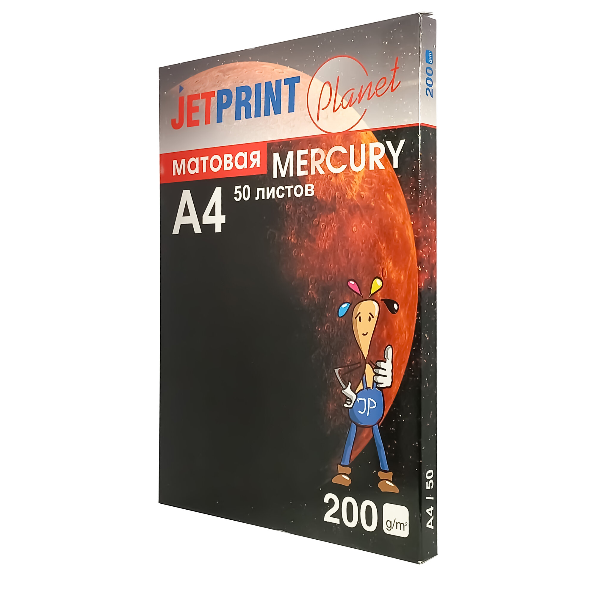 Фотобумага Матовая Jetprint А4, 200 г/м2, 50 листов