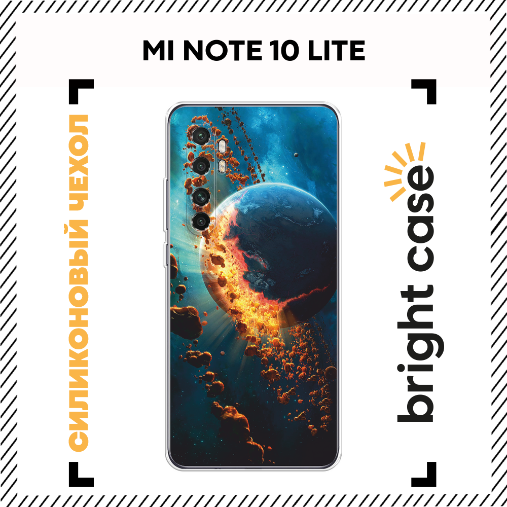 Чехол на Xiaomi Mi Note 10 Lite / Сяоми Ми Нот 10 Лайт с принтом Разрушение планеты