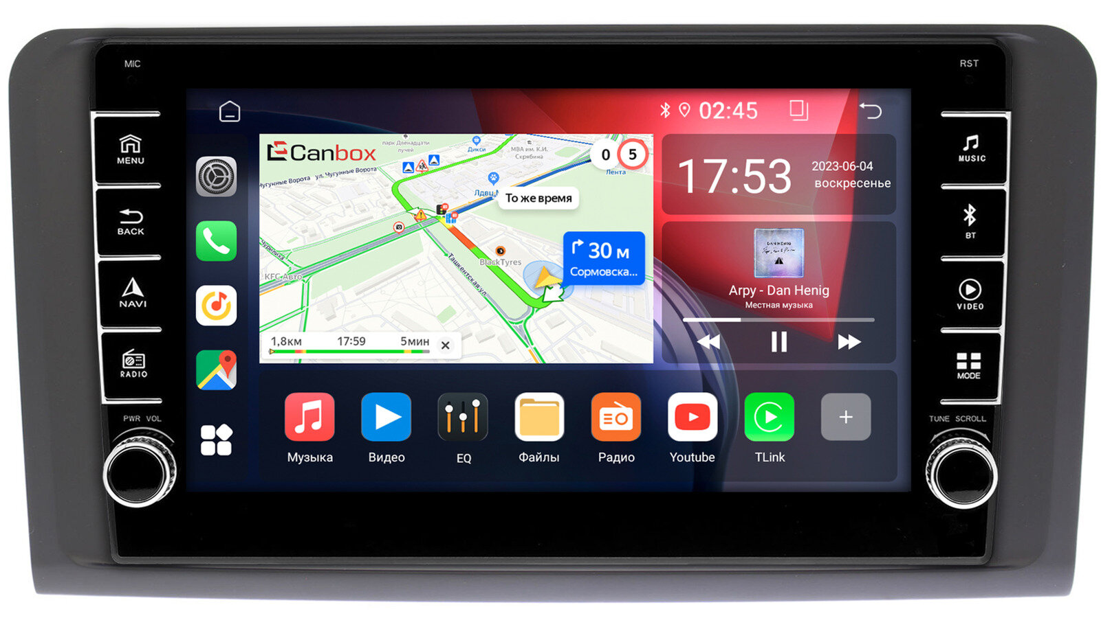 Штатная магнитола Mercedes GL-klasse (X164), ML-klasse (W164) 2005-2011 (матовая) Canbox BGTR9-9149 4/64 Android 10 (IPS, DSP, CarPlay)