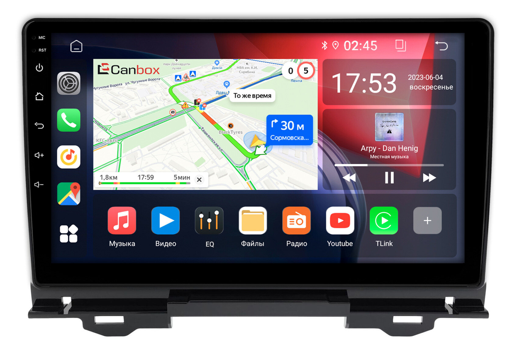 Штатная магнитола Canbox GT10-224 для Honda Vezel 2, HR-V 3, XR-V 2 2022-2024 на Android 10 (IPS, DSP, CarPlay)