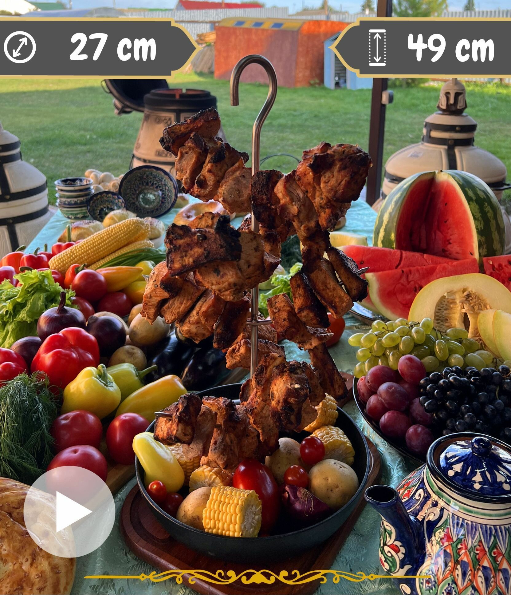 Ёлочка для тандыра D - 27 см. чугунная сковорода, с крюком