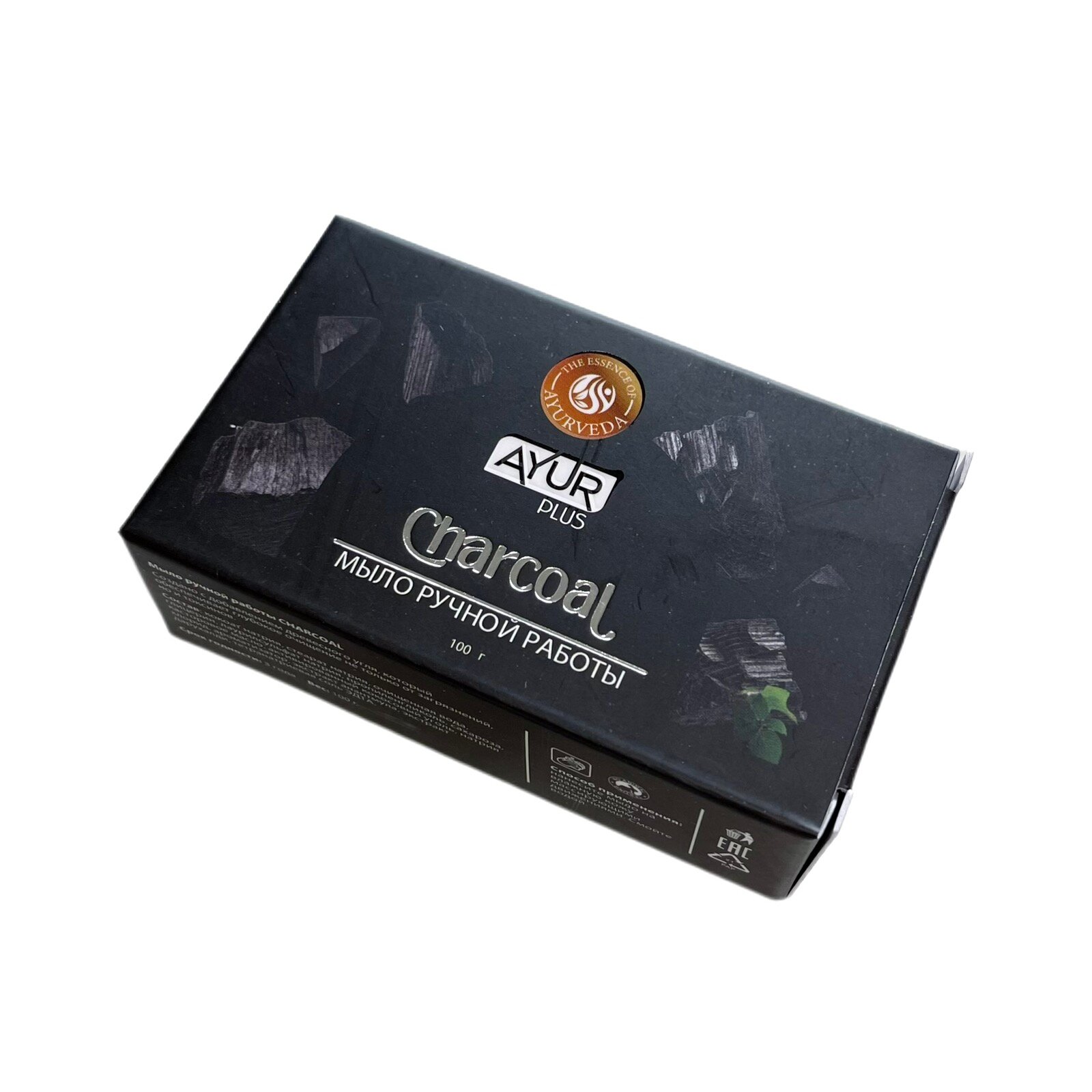 CHARCOAL soap, Ayur Plus (Мыло ручной работы уголь - с добавлением древесного угля, Аюр Плюс), 100 г.